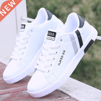 High Quality Men's Leather Casual Sneakers Comfortab