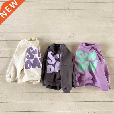 9332 Famly Matchng Clothes Patchwork Hoodes Autumn Wnter