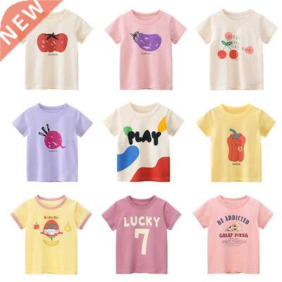 Children Summer Fashion Girls T-shirt Children Boys Short Sl