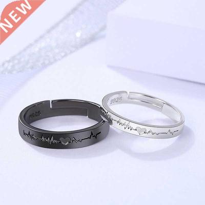 2Pcs Love Heart Electrocardiogram Couple Open Rings For Wome
