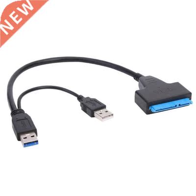 ST to Dul USB3.0 USB 2.0 to ST High Speed dpter Cble