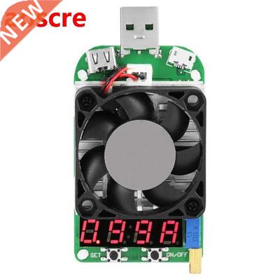 Electronic Test Load, LD5 USB Discharge Tester with 4 Bit L