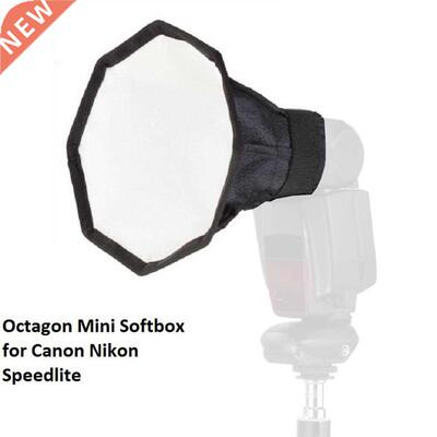 30cm/12' Flash Diffuser 8 Square Octagon Mini Softbox For Ca