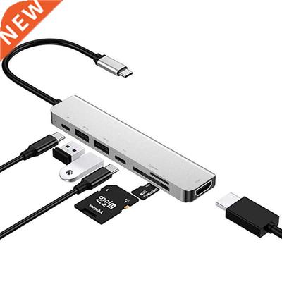 7 In 1 Type-C Docking Station Pd USB Hub HDMI-compatible Car