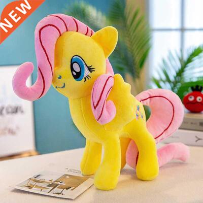 Original Harsro 20cm My Little Equestria Girls Plush Anima