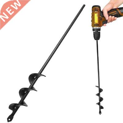 Earth Auger Spiral Drill Bit Tools Plante Drill Auger Yard