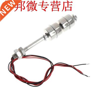 220V 10W 120mm Float Switch Auto Tank liquid Water Level Sen