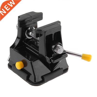 Rubber Miniature Bench Table Vise Tool for fixtures,holding