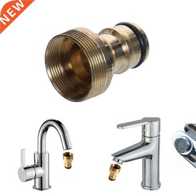Ktchen Utensls Unversal Adapters for Tap Ktchen Faucet T