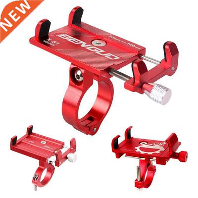 Bicycle Scooter Aluminum Alloy Mobile Phone Holder Mountain