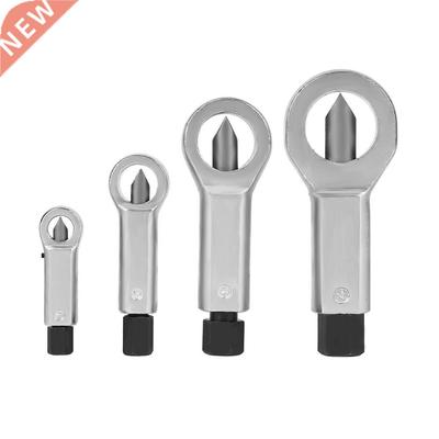 1pc 9-12mm Professional Nut Extractor Splitter Cracker Remov