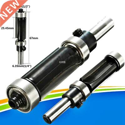 Double Bearing Trimming Cutter Double Edge Straight Electric