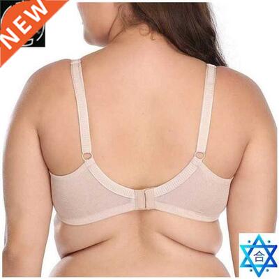 The Bra of the big size underwear thin cup woman Bra bigger