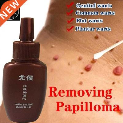 20M Skin Tag Remover Genital Wart Treatment Instant Removal