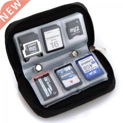 2020 New Hot Fashion Memory Card Storage Carrying Pouch Case