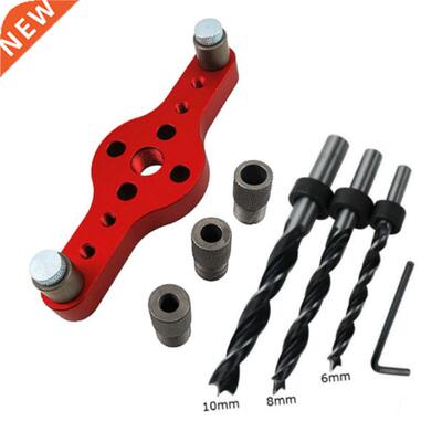 Vertical Pocket Hole Jig Woodworking Hole Puncher Dowelling