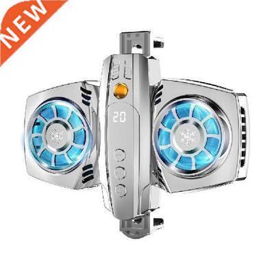 Phone Cooler - Mobile Phone Radiator - Mobile Phone Fan -