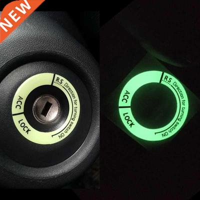 3D Key Ring Sticker Luminous Ignition Switch Cover Car Styli