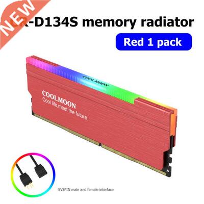 CR-D134S RAM Heatsink Cooler 5V 3Pin ARGB Radiator DDR DDR3