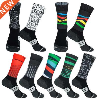 Anti Slip Professional Bike Socks Bicycle Compression Sport