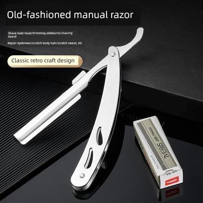 Old style razor shaving razor razor blade shaving head剃刀