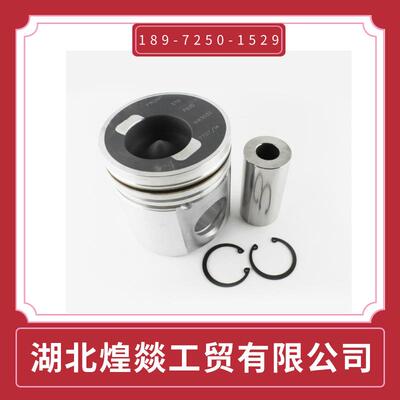 现货供应康明斯东风天锦ISLe柴油发动机整体式活塞 5267632