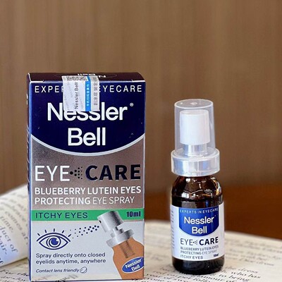 【到手3瓶】NesslerBell蓝莓叶