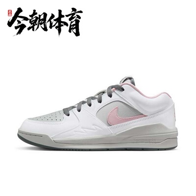 NIKE耐克女子WMNS JORDAN STADIUM 90运动训练篮球鞋 IB4710-060