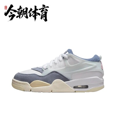 Nike/耐克 JORDAN GS女子大童气垫低帮运动休闲篮球鞋FQ7938-101