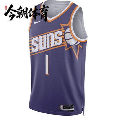 Nike/耐克 男子舒适透气训练休闲运动无袖V领球衣背心 DV4855-566