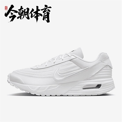 NIKE耐克AIR MAX VERSE LE男子气垫缓震低帮运动休闲鞋HV4415-100