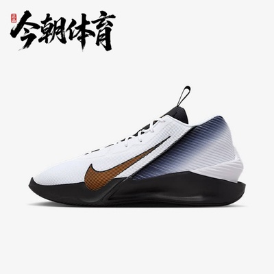 NIKE/耐克 G.T. JUMP ACADEMY EP男子实战训练篮球鞋 IH0635-170