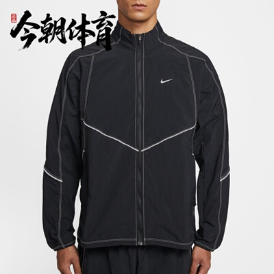 Nike/耐克 Retro Dri-FIT男子立领梭织休闲运动外套 IF2029-010