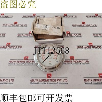 原装供应Stewarts 61S-30K-FP-B 30K PSI 压力开关，1/4 F 压力开