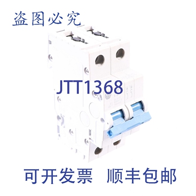 原装供应罗克韦尔AB 1492-SPM2C020 SER D
