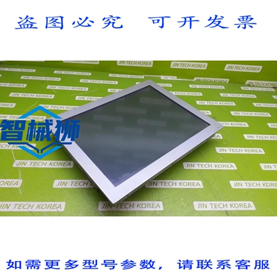 原装供应 COMFILE CUPC-P100 PLC CPU 模块