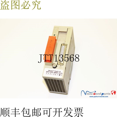 6NH1804-2BB01-3CB2 TIM01 1B SINAUT接口模块+6NH1804-0AA01-3CB