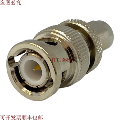 原装供应BNC公头 血液 SMA公头 Ultimax 同轴适配器