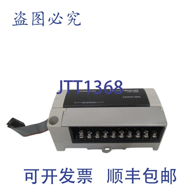 原装供应ALLEN BRADLEY CompactBlock LDX 1790-T0A8X A系列接线