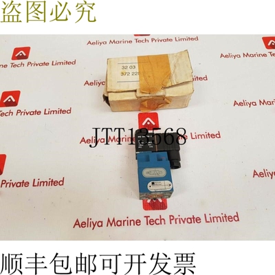 原装供应联系方式 3722250220