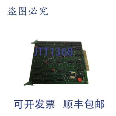 原装供应CONTROLOTRON 板 484-5-4 UNMP