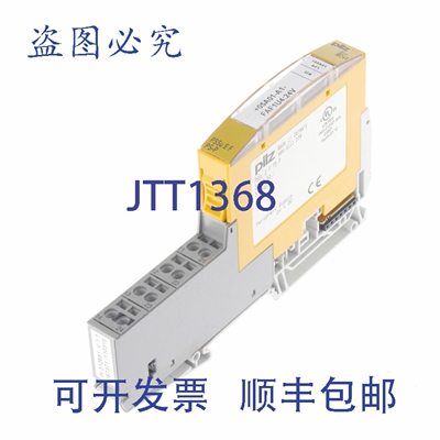 原装供应PILZ PSSU EF PS-P PSSUEFPSP 312185