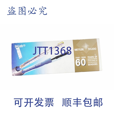 原装供应51343070 探针组 - 缺少