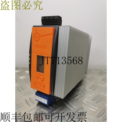 PVSB 400/24-20 的