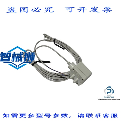 原装供应 PSE550-28-A 低压差传感器 - 0 至 2 kPa - 12 至 24 V