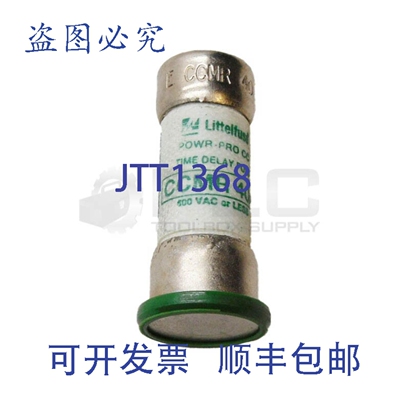 原装供应LITTELFUSE CCMR 40A 延时保险丝 40A 600VAC CCMR 40