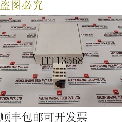 原装供应Diasys Netmation 4S LSAIM04 DC24V