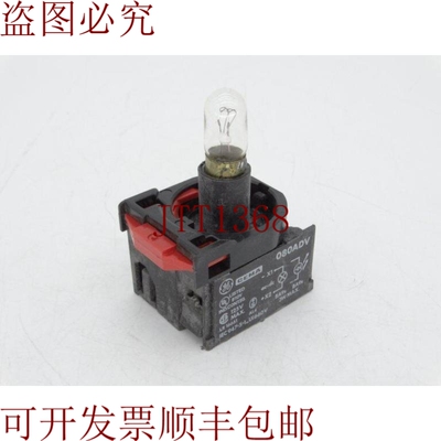 原装供应080AT120V