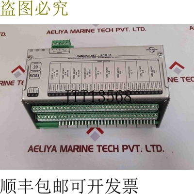 原装供应Stone son camos net-rcm 10 冷藏集装箱节点 b101002a 0