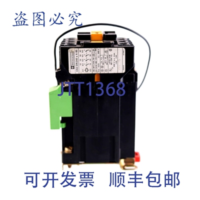 原装供应TELEMECANIQUE CA2-DN240 A65 CA2DN240 A65 24V 直流